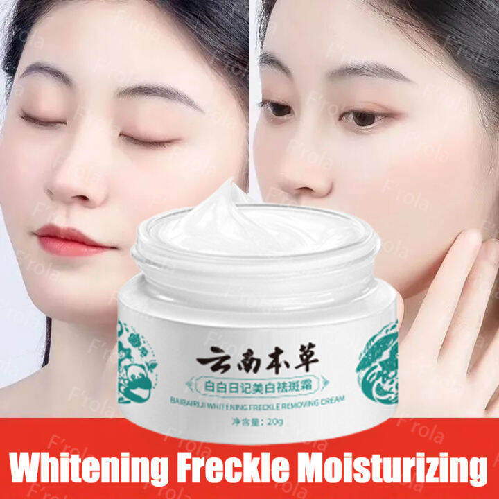 Japanese Melasma Cream 30g Yunnan Herbal Whitening Freckle Cream ...
