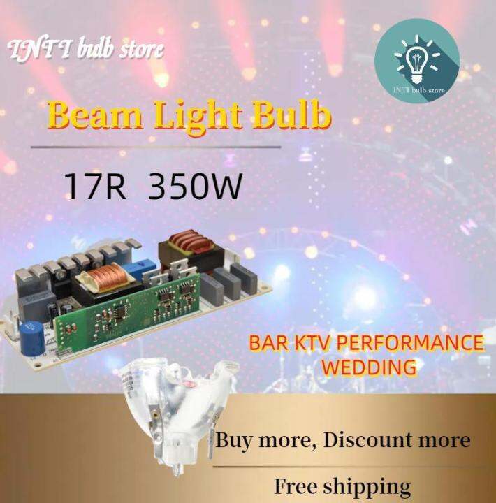 17R 350W Beam Lamp with Ballast Power Supply Bars Concert Stage Lighting BULB | Lazada PH