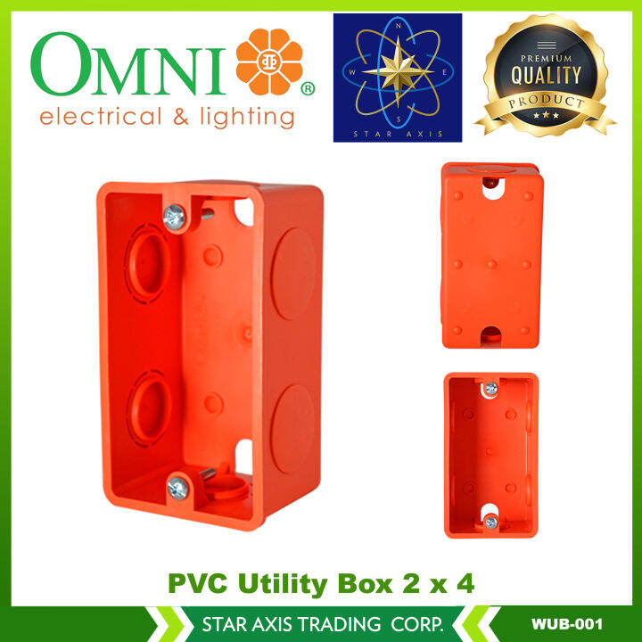 Omni PVC Utility Box 2 x 4 WUB-001 | Lazada PH