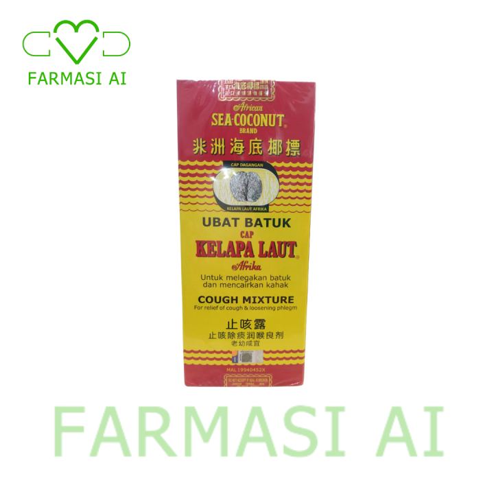 Ubat Batuk Cap Kelapa Laut Afrika Cough Mixture 177ml (Exp: 05/2026 ...