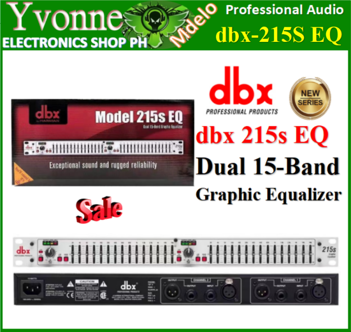 The equalizer dbx 215S equalizer EQ 1 layer 31 segment adjustment gain adjustment DSP mid-high ...