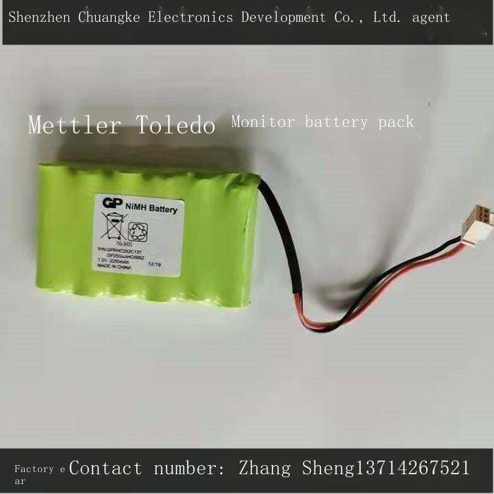 New high quality∈☸ METTLER TOLEDO IND231/236 original genuine ...