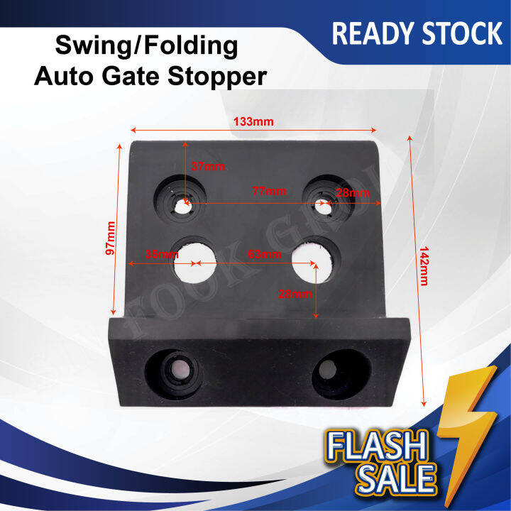 COMEX SE1 RUBBER STOPPER 🇲🇾🇲🇾 / Underground Swing Gate Center Lock ...