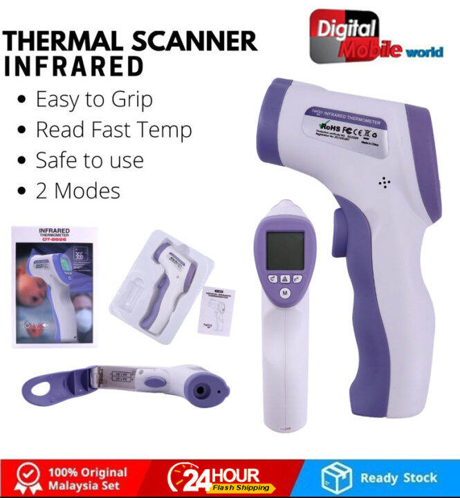 Non Contact Digital Infrared Thermometer 8826 | Lazada