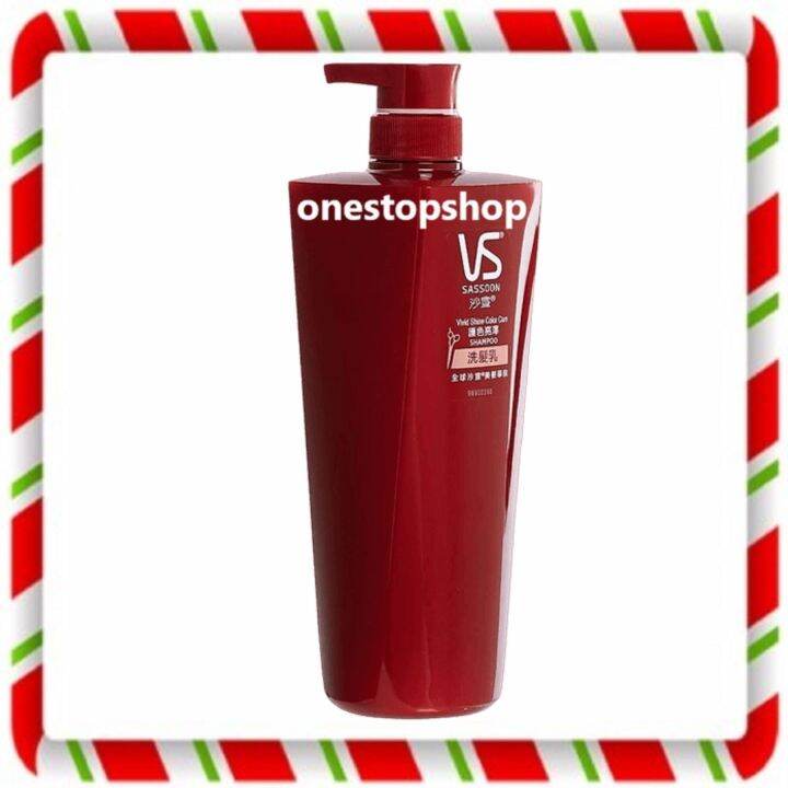 VS Sassoon Beautiful Curl Care Shampoo 750mL | Lazada PH