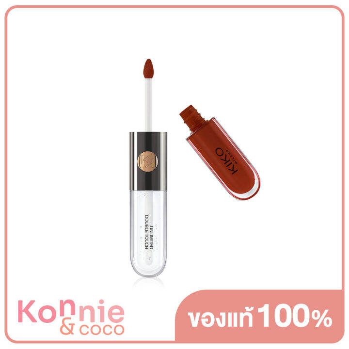 KIKO MILANO Unlimited Double Touch 6g #128 Red Brick | Lazada.co.th