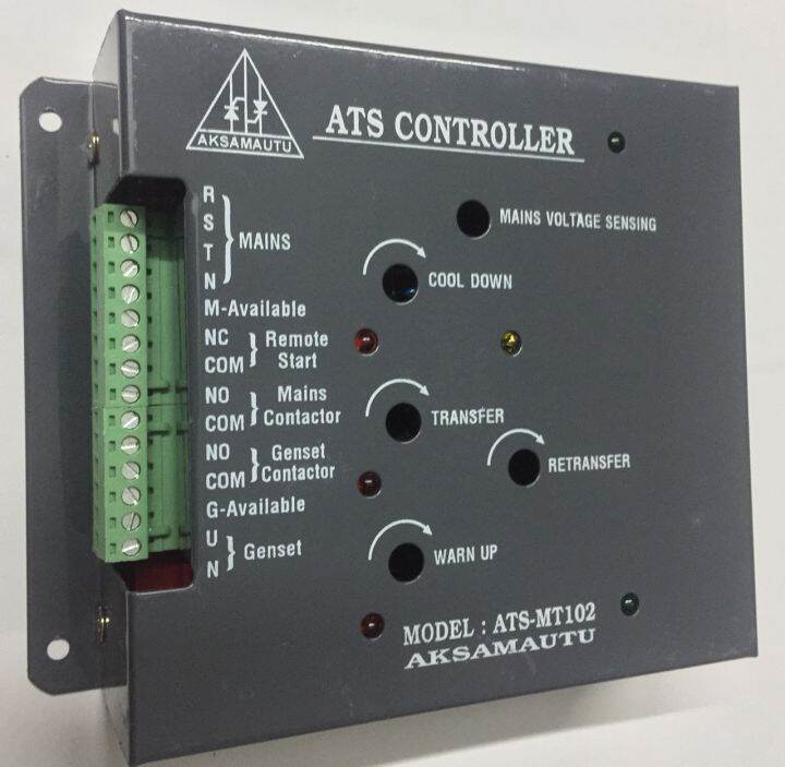 Mạch chuyển nguồn tự động ATS-MT102 | Lazada.vn