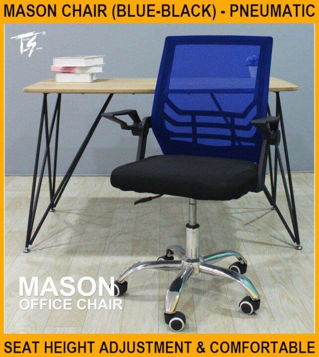 Mason Chair - Ergonomic Adjusted Swivel Med & Comfortable Office Chair ...