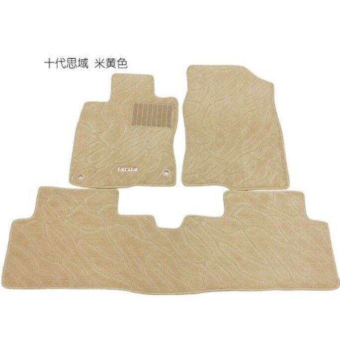 Honda's new and old Civic car suede mats seven generations, eight ...