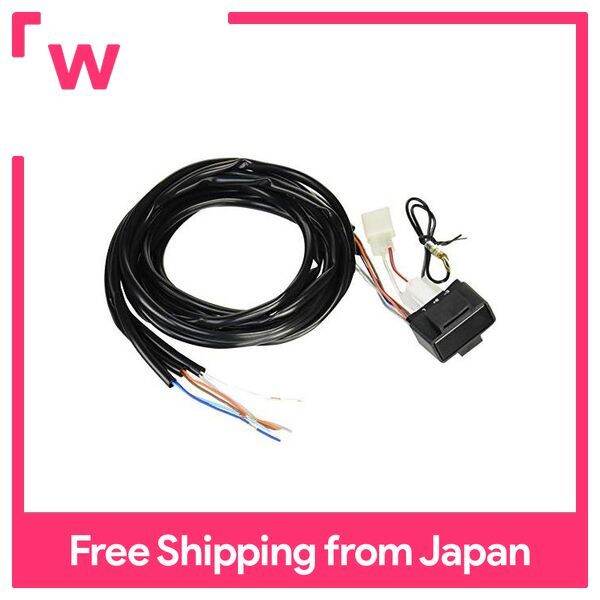 Daytona Motorcycle Turn Signal Relay LED Compatible 2 Pin + Ground ...