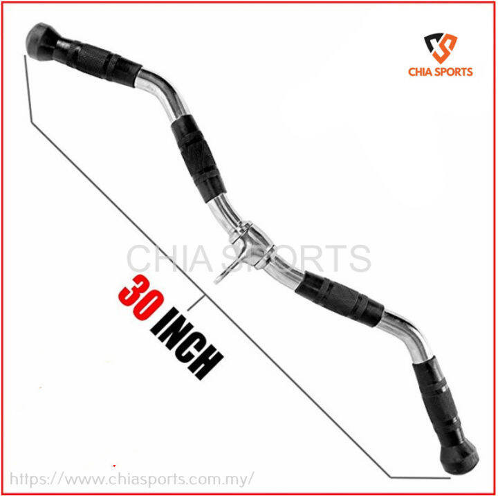 Revolving Curl Bar (75cm) Lat pulldown handle triceps FT06 | Lazada