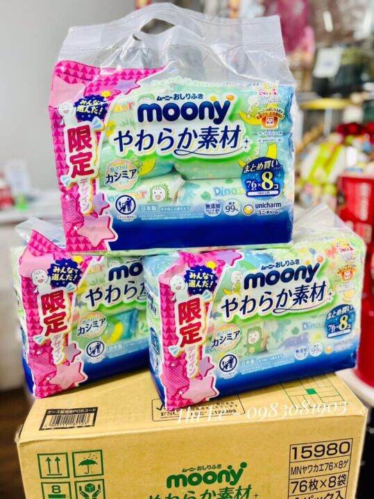 Lốc 8 gói Khăn ướt Moony 76 tờ nội địa Nhật, giấy ướt không mùi an toàn cho bé | Lazada.vn