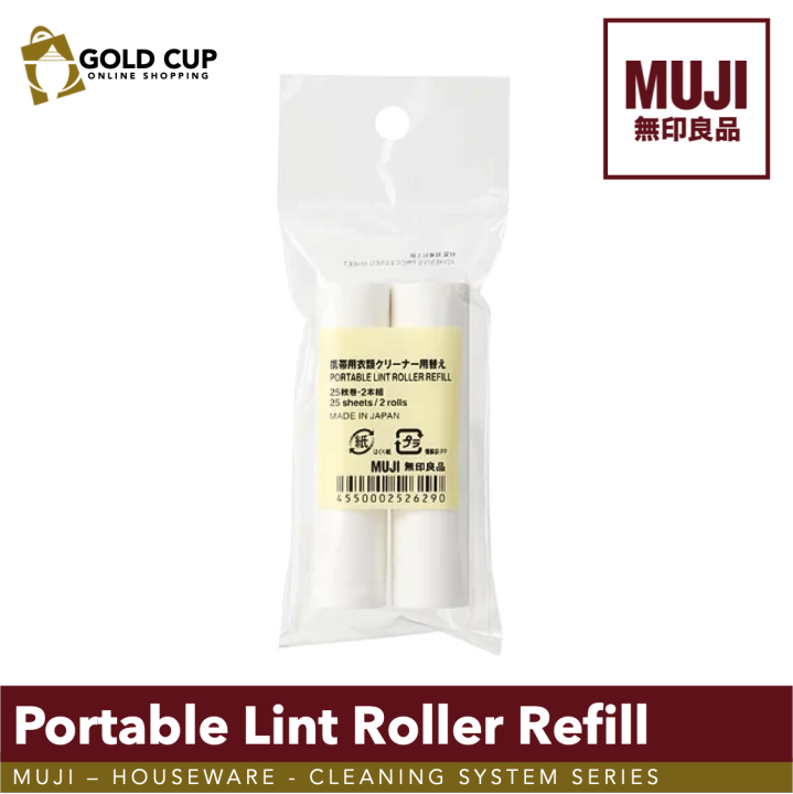 MUJI Portable Lint Roller Refill (Houseware - Cleaning System) | Lazada PH