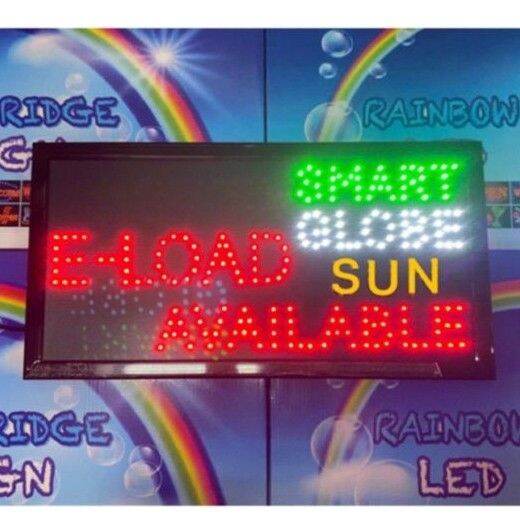 【READY STOCK】 ♪E-LOAD SMART GLOBE SUN AVAILABLE RAINBOW BRIDGE LED ...