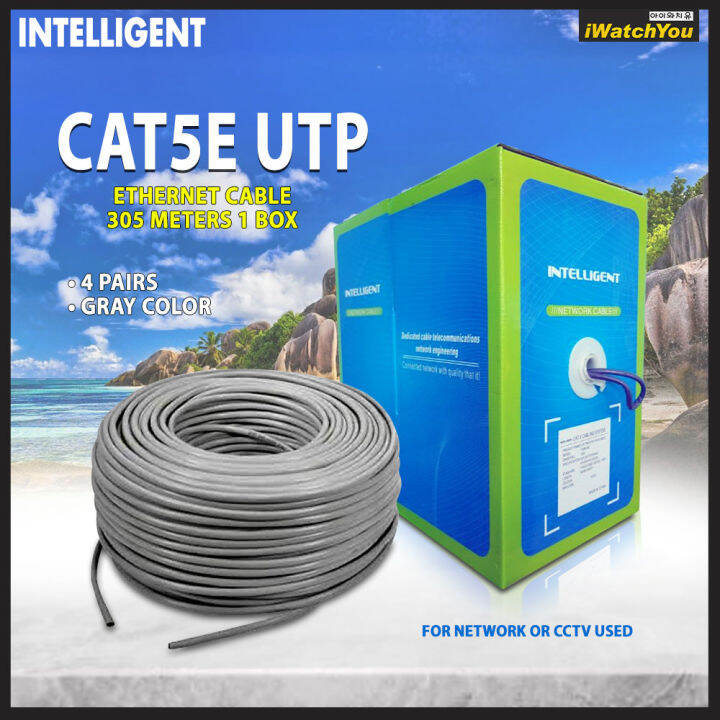 Brandnew INTELLIGENT UTP CABLE CAT5e / (1 Roll/305 Meters / UTP Twisted ...