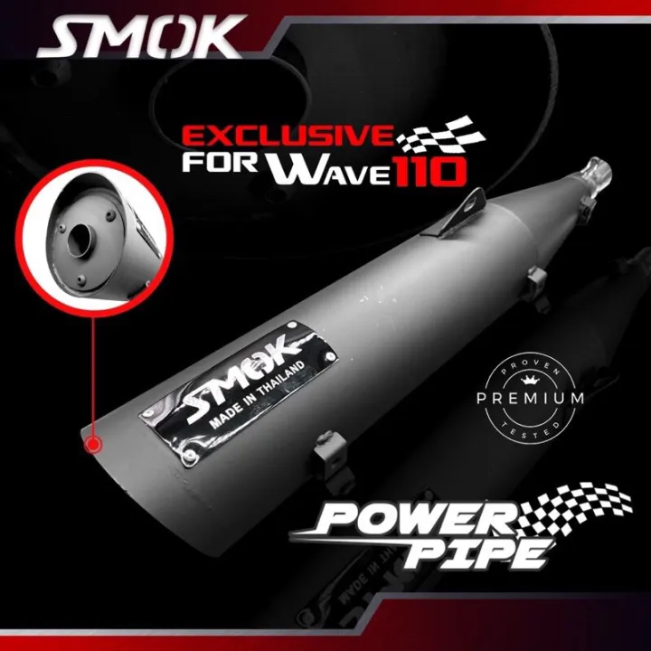 Smok Thailand Power Chicken Muffler Pipe Wave 100 Wave 110 Wave 125 ...
