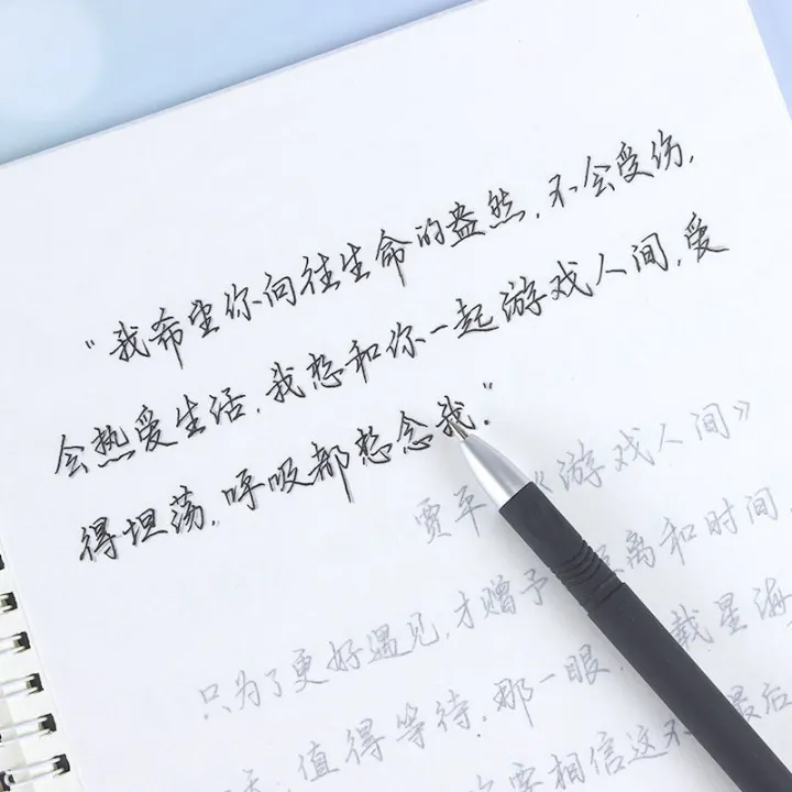 Pen handwritten female font small fresh college student book in regular ...