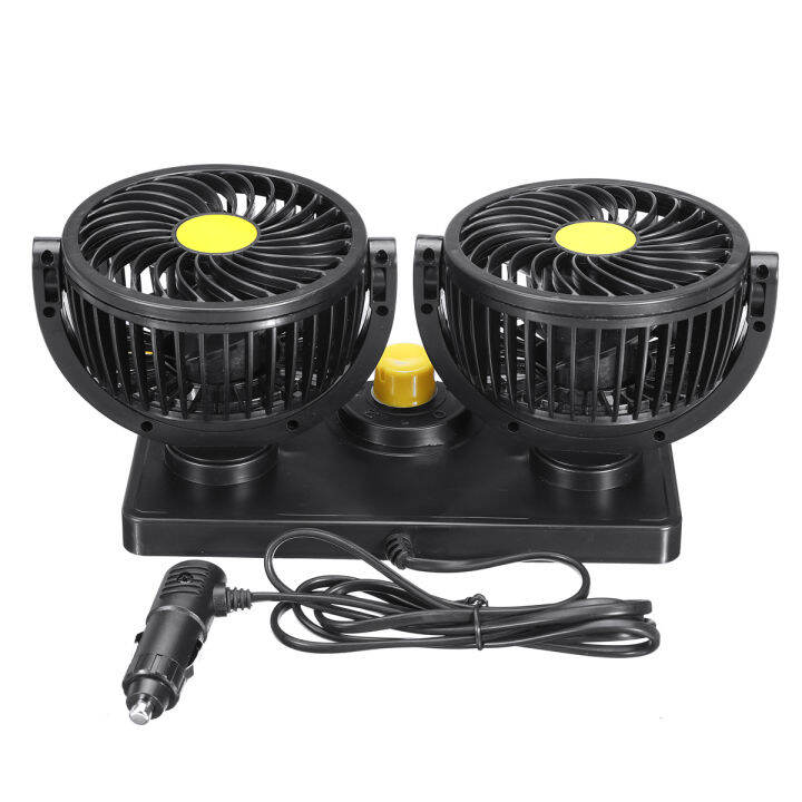 SM 24V Double Headed Car Fan | Lazada PH