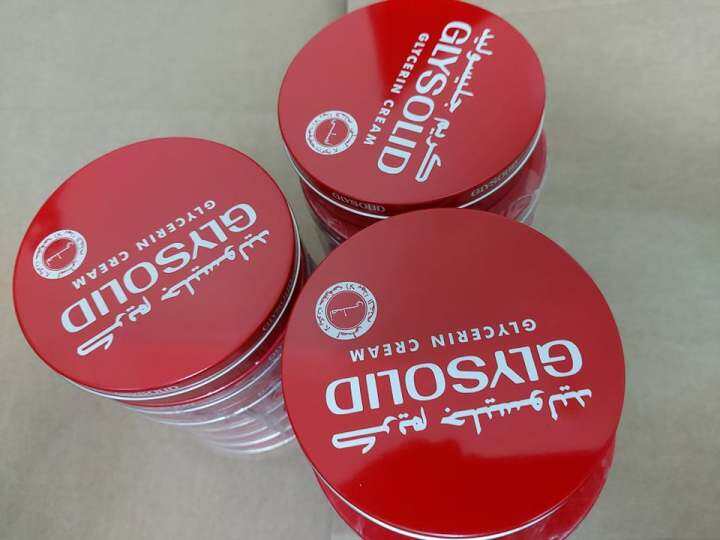 Glysolid Cream 125ml | Lazada PH