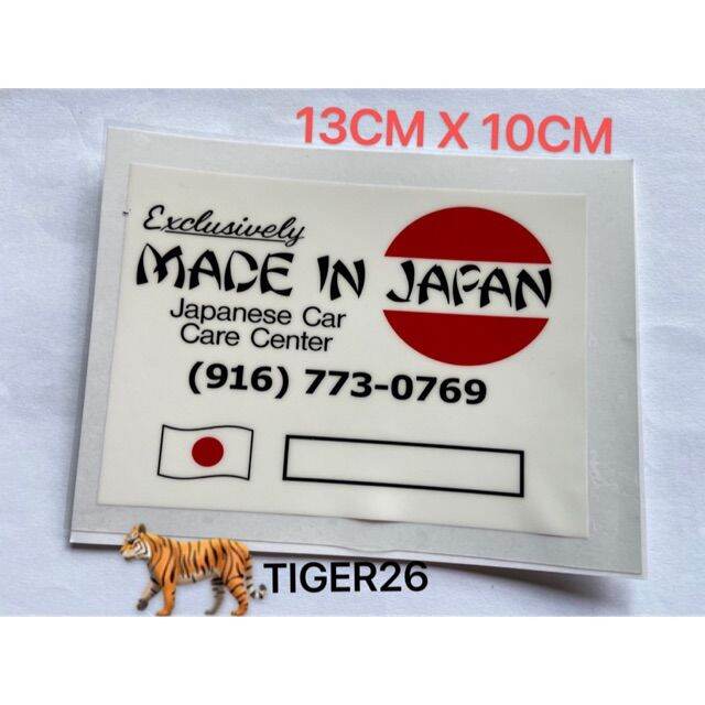 Japan Car Sticker Windshield | Lazada