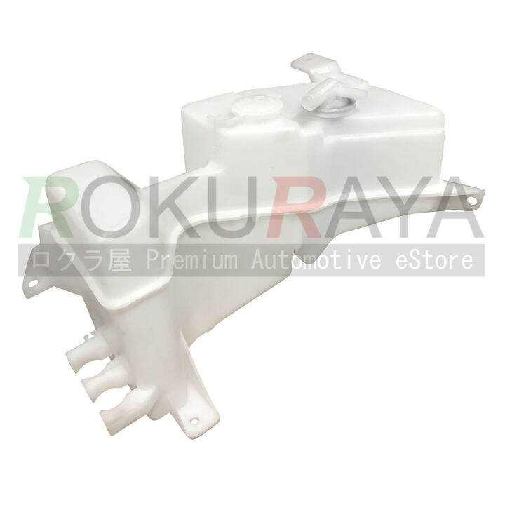 Proton Saga Iswara (Aeroback ONLY) Radiator Spare Tank Water Wiper ...