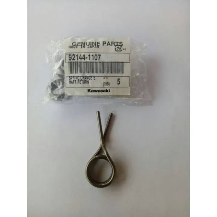 Change Shaft Return Spring Fury 125 92144-1107 | Lazada PH
