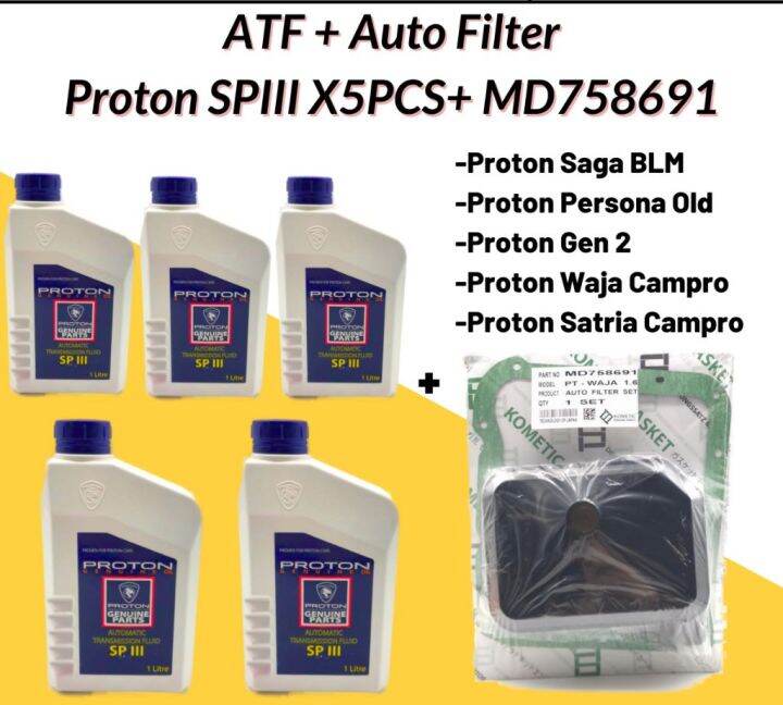 PROTON ATF SP 3 AUTOMATIC TRANSMISSION FLUID 1L( 4 BTLS SETS) /Proton ...