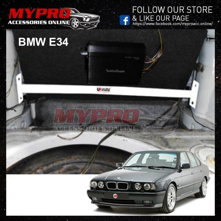 BMW E34 (530i) 3.0 '87-'96 (2WD)Rear Strut Bar UR-RE2-2075 100%Original ...