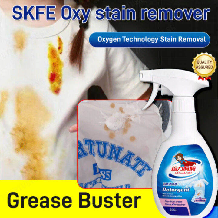 Super-Life Power Stain Remover Oxygen Stain Spray Family Clothes ...