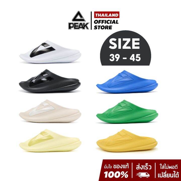 PEAK Taichi Giant Slipper ET31797L/8L รองเท้าแตะ ฟื้นฟูเท้า หน้าเท้ากว้าง ใส่หลังเล่นกีฬา แฟชั่น ...
