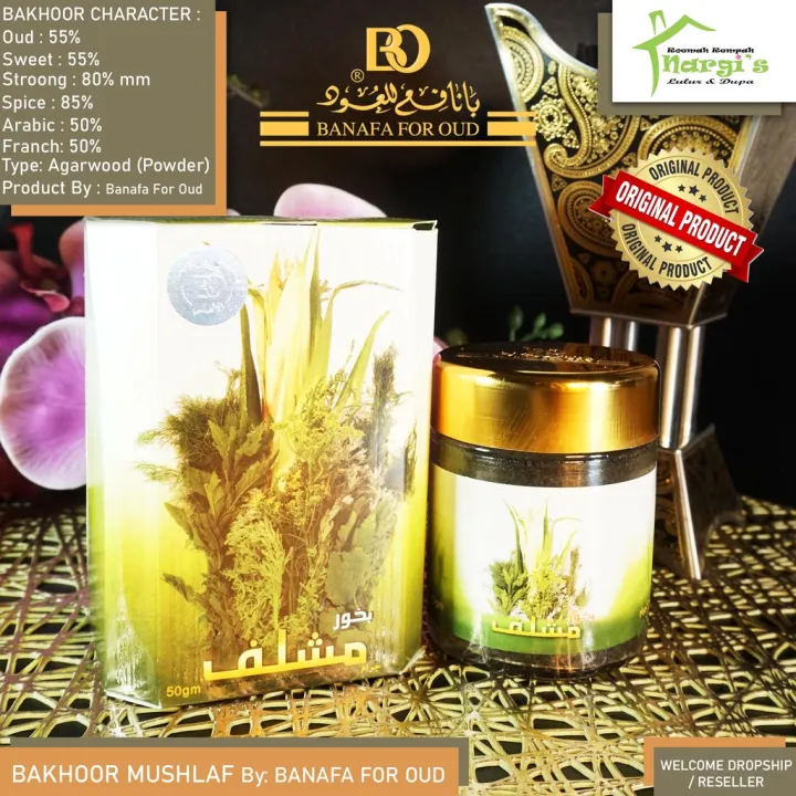 Bukhur Bakhor Dupa Mushlaf Banafa For Oud Original /Tahlil/Burda ...