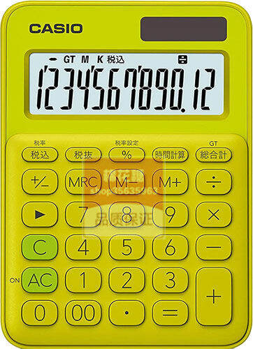 Japan casio Casio 12-bit large-screen commercial solar dual calculator ...