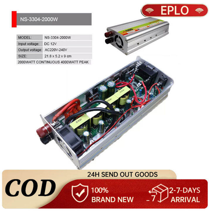 NSS Solar Power Inverter DC 12V to AC 220V Fully automatic solar ...