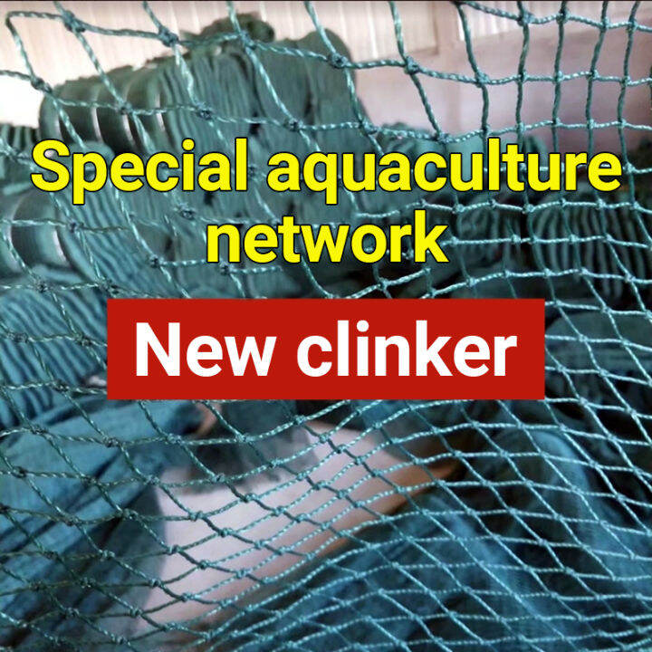 30M/50M/100M Range Net Chicken Net Poultry Net Chicken Net Outdoor ...