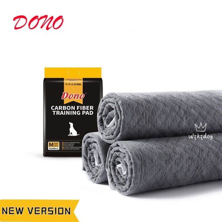 Dono Carbon Fiber Dog Training Pad(New Package) | Lazada PH