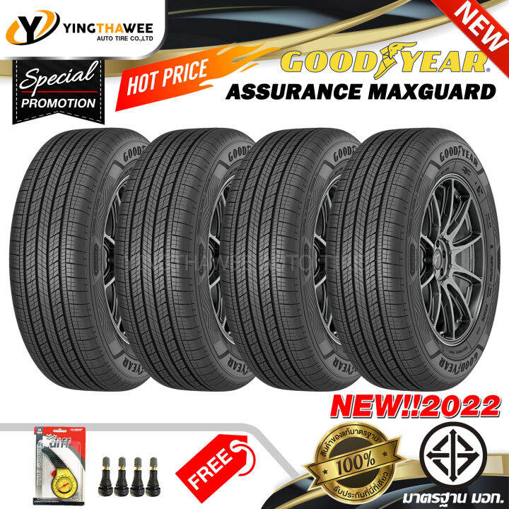 GOODYEAR ยางรถยนต์ 265/70R16 รุ่น ASSURANCE MAXGUARD SUV 4 เส้น (ผลิตปี 2022) แถมจุ๊บลมยางแกน ...