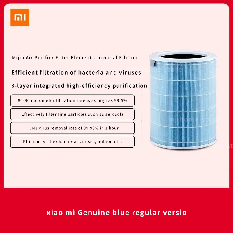 Original Filter Air Cleaner Filter เสี่ยวหมี่ ไส้กรองเครื่องฟอกอากาศ ...