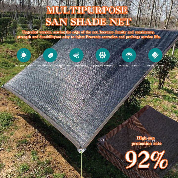 Anti-UV Sunshade Net 92% Shading Rate Outdoor Garden Sunscreen Sunblock ...
