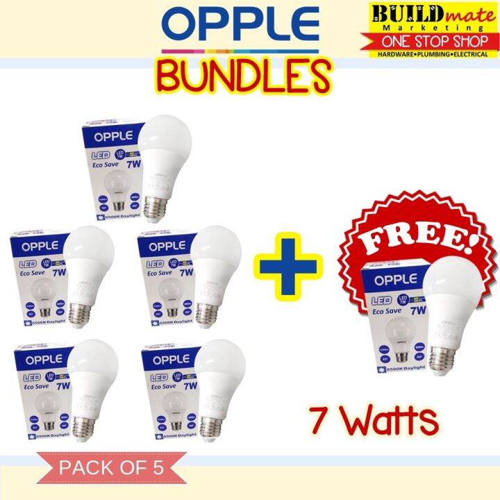 Opple Eco Save LED Bulb 7 Watts PACK OF 5 1 | Lazada PH