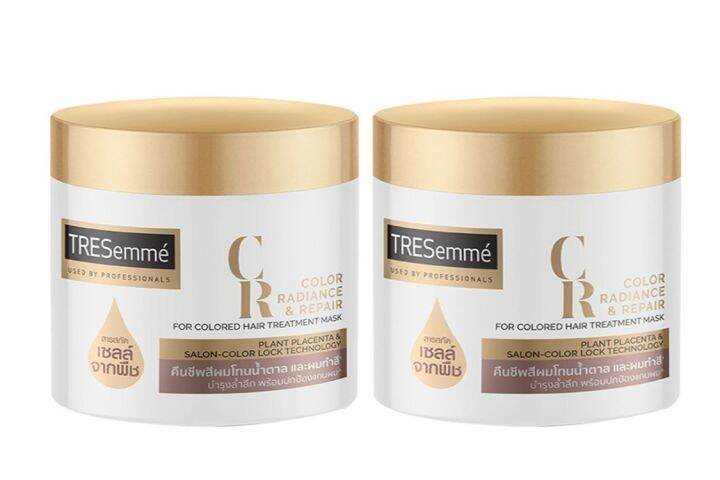 TRESEMME Color Radiance Repair For Dark Treatment Mask เทรซาเม่ ...