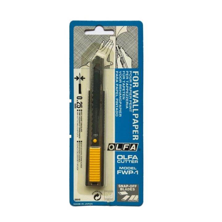 Olfa Cutter FWP-1 Genuine made in Japan | Lazada PH