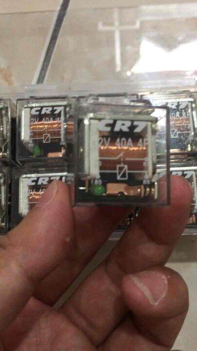 RELAY 4 KAKI 12 VOLT 40 AMPERE ALARM ATAU KLAKSON LAMPU DLL WATERPROOF ...