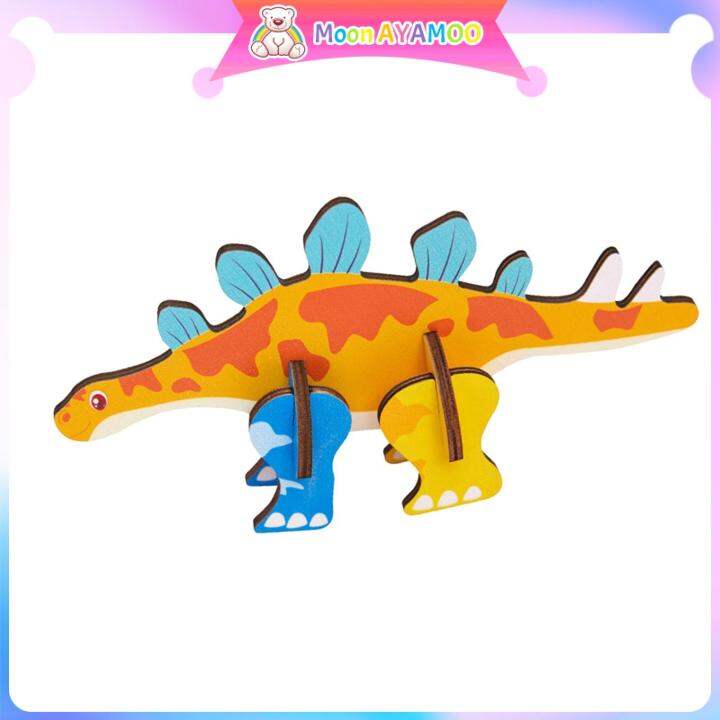 Moon AYAMOO Wooden Insert Puzzle Kindergarten DIY Toy Model for Toddler ...