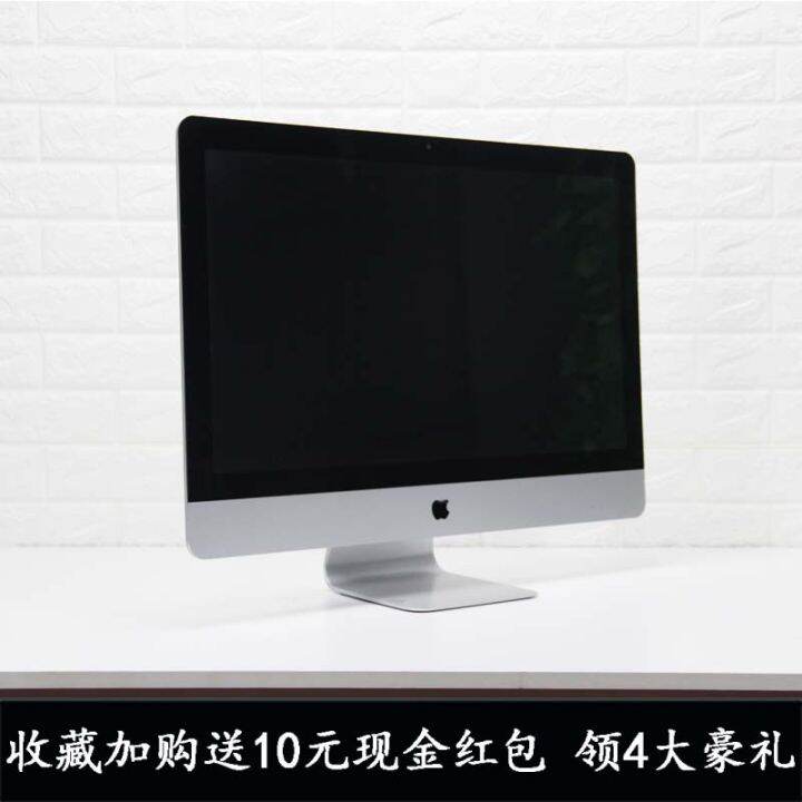 27 inch IPS Great Wall Apple desktop computer LCD front desk office ...