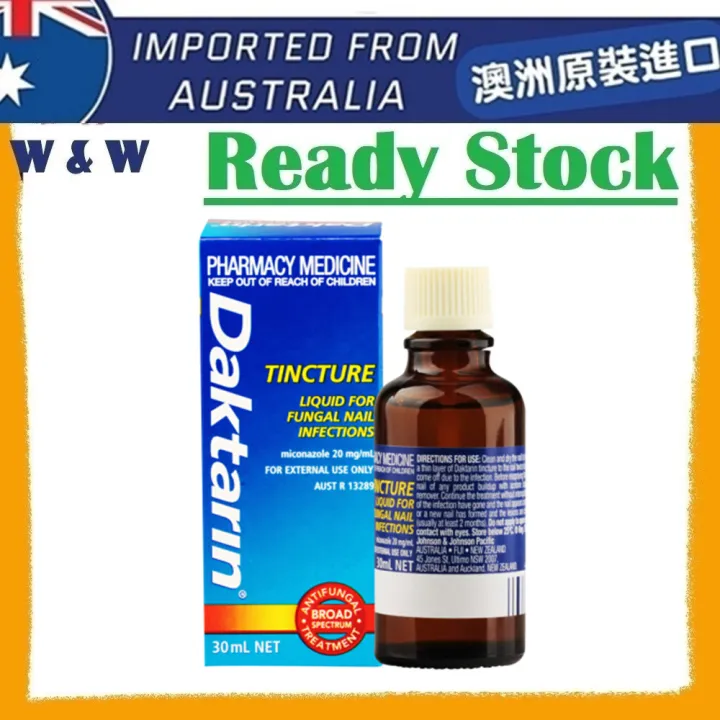 [AUS Import EXP: 11/2024] Daktarin Tincture Liquid for Fungal Nail ...
