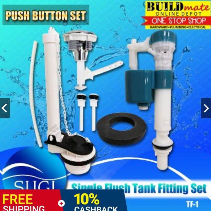Bathroom Toilet Tank fitting Flush water closet sunrise push button ...