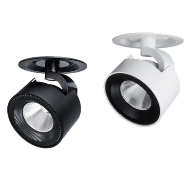 LED embedded spotlight ceiling light living room ceiling Nordic track ...