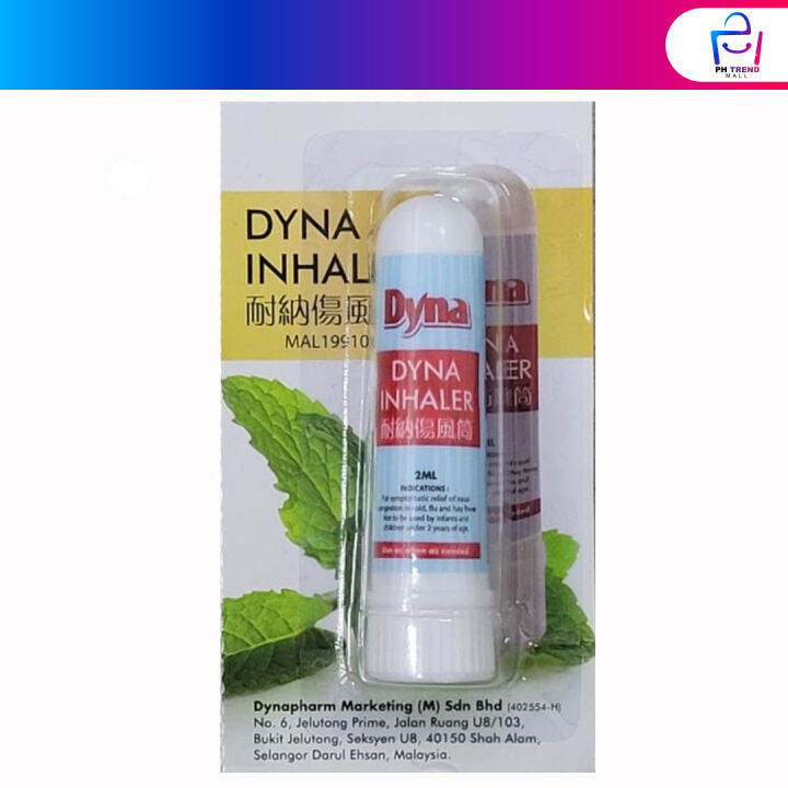 Dynapharma Brand Inhaler /Penyedut Dyna (3ml) | Lazada
