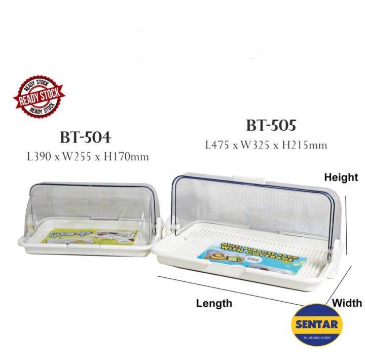 Betterware Multi Purpose Rack With Strainer for Bread, Cake, Food, Kithen Tools BT504/BT505 ...