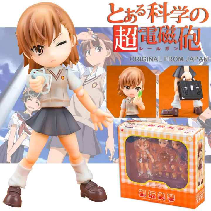 Model โมเดล ของแท้ 100% Wing S.K.series Toaru Kagaku no Railgun Index A Certain Scientific เรล ...